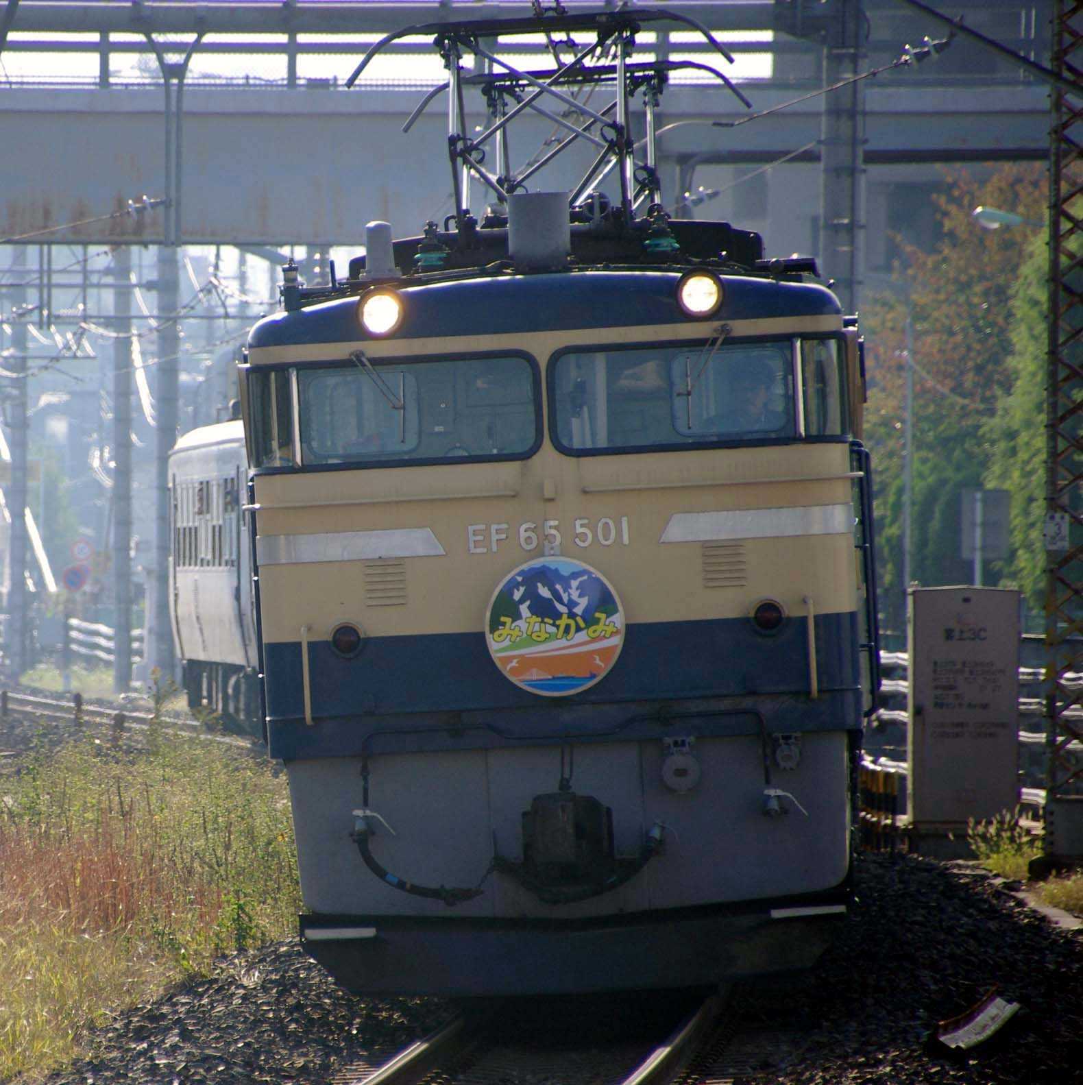 EF6019・EF65501牽引：快速「EL＆SLみなかみ」 | マル鉄鉄道写真館2 - 楽天ブログ