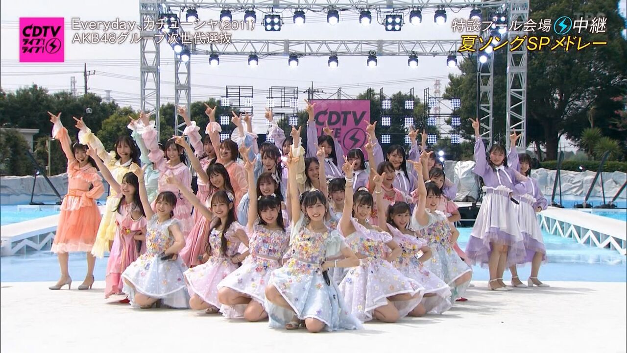☆AKB48♪次世代選抜『夏うたヒットメドレー』披露！【映像付】（「CDTVライブ！ライブ！」2020.8.10） | ルゼルの情報日記 - 楽天ブログ
