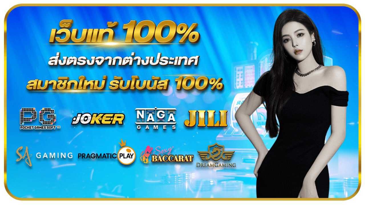 ktv1bet store ⭐️【 @𝟐𝟒𝐏𝐏 】⭐️ เข้าสู่ระบบร้านค้า Ktv1bet แอปสโตร์ Ktv1bet บาคาร่า สล็อต ฟุตบอล ...