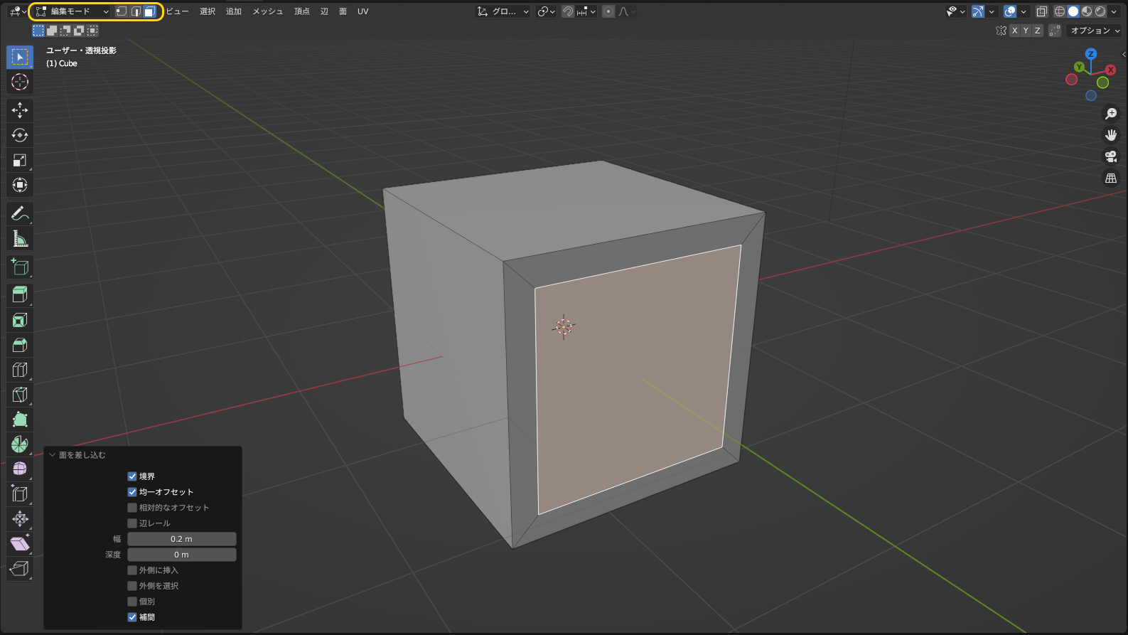 Blender3.6 窓枠（インセント） | Blender4が使えるようになる - 楽天ブログ