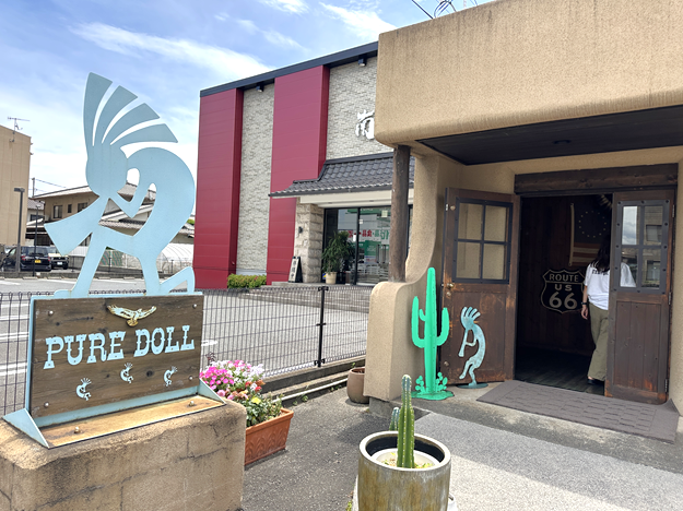 06/22 バイクに乗らない休日【PURE DOLL・AMERICAN⭐︎BASS】 | KING ＆ ton-ton【Gacha BLOG】 - 楽天ブログ