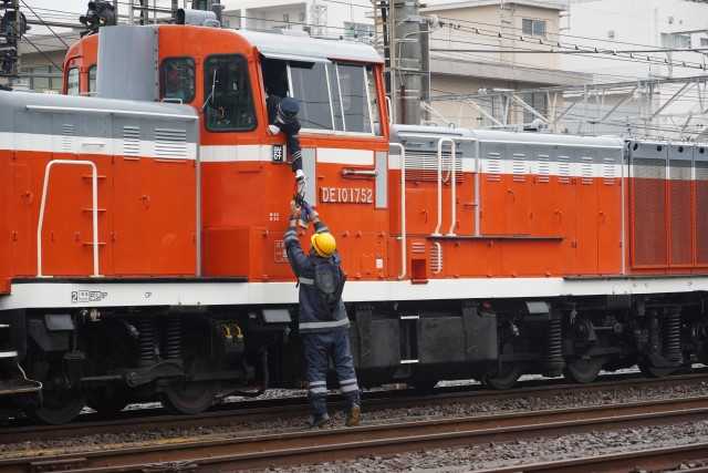 #DE10 1752牽引 チキ 空2車 交検 | 鉄人騎士。鉄 パワーランド(*^ω^*) - 楽天ブログ