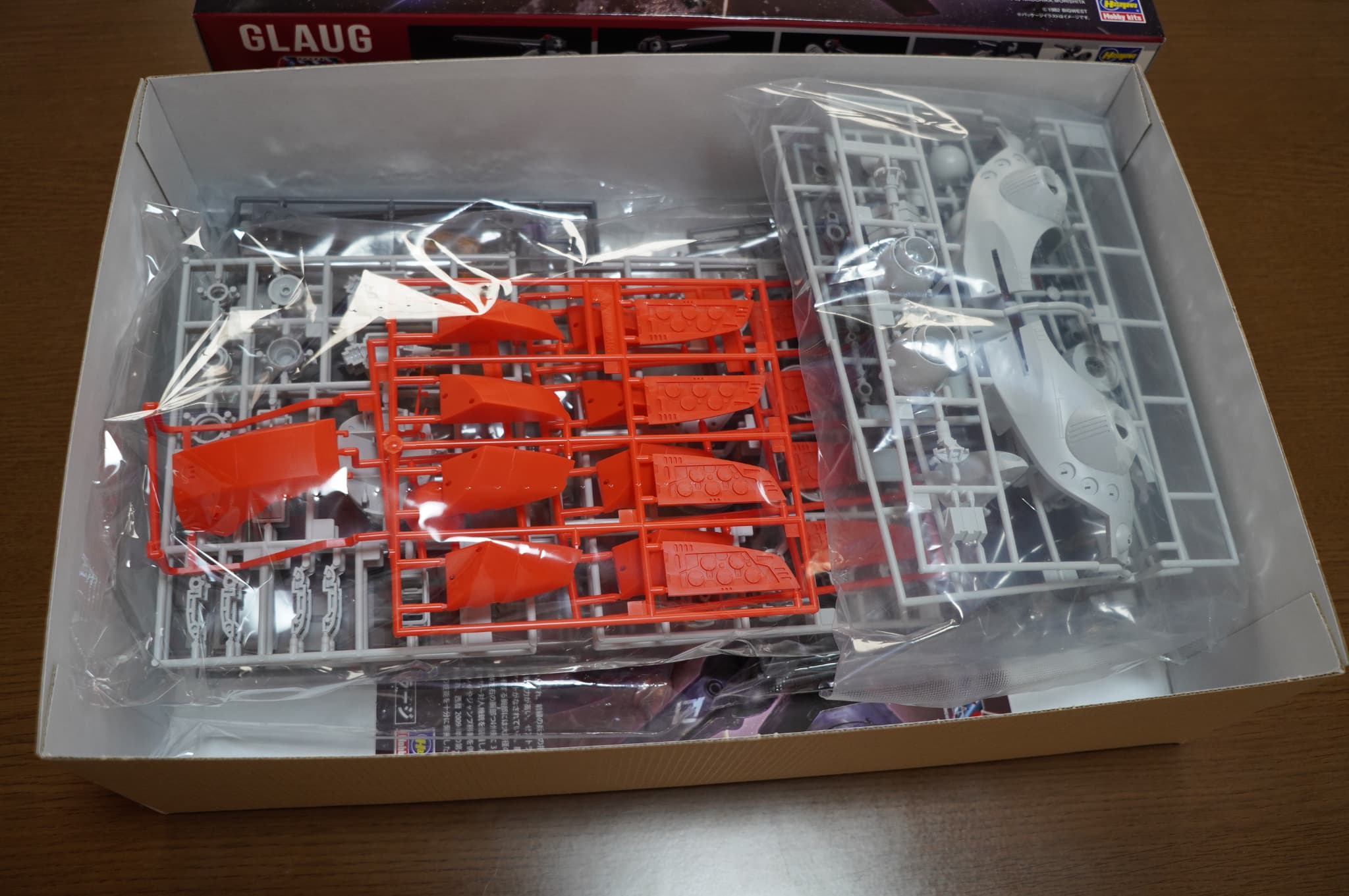 ハセガワ「超時空要塞マクロス 1/72 グラージ(GLAUG)」購入しました。 | いしちゃん．の しゅみしゅみ - 楽天ブログ