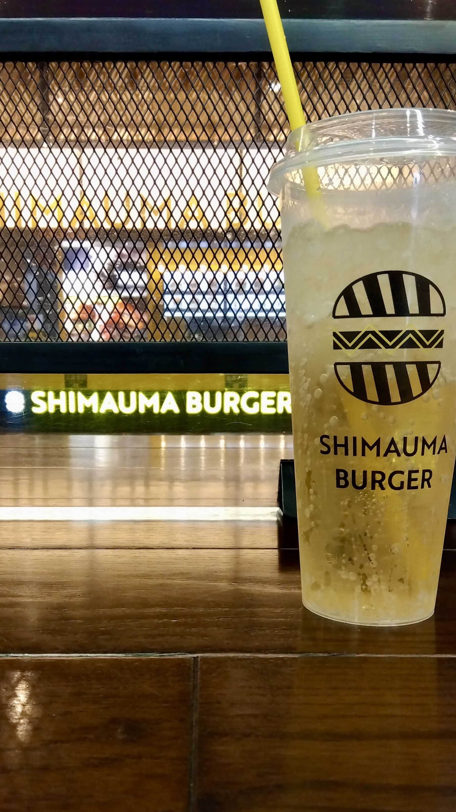 SHIMAUMA BURGER | E320アバンギャルドのブログ - 楽天ブログ