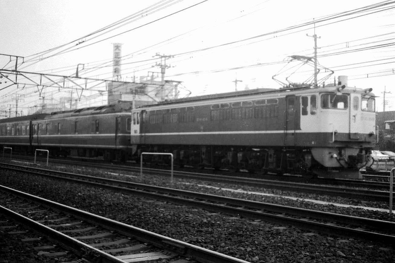 EF65牽引 20系寝台客車：寝台特急「あけぼの」 | マル鉄鉄道写真館2 - 楽天ブログ