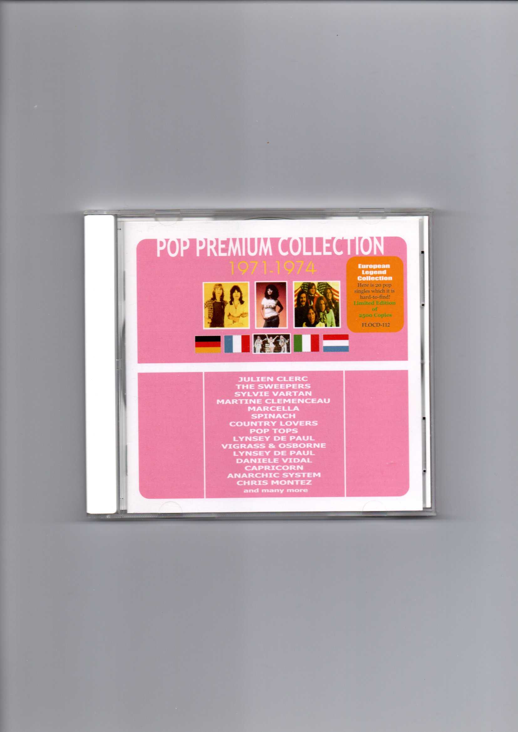 POP PREMIUM COLLECTION』（1971～1974） | ルゼルの情報日記 - 楽天ブログ