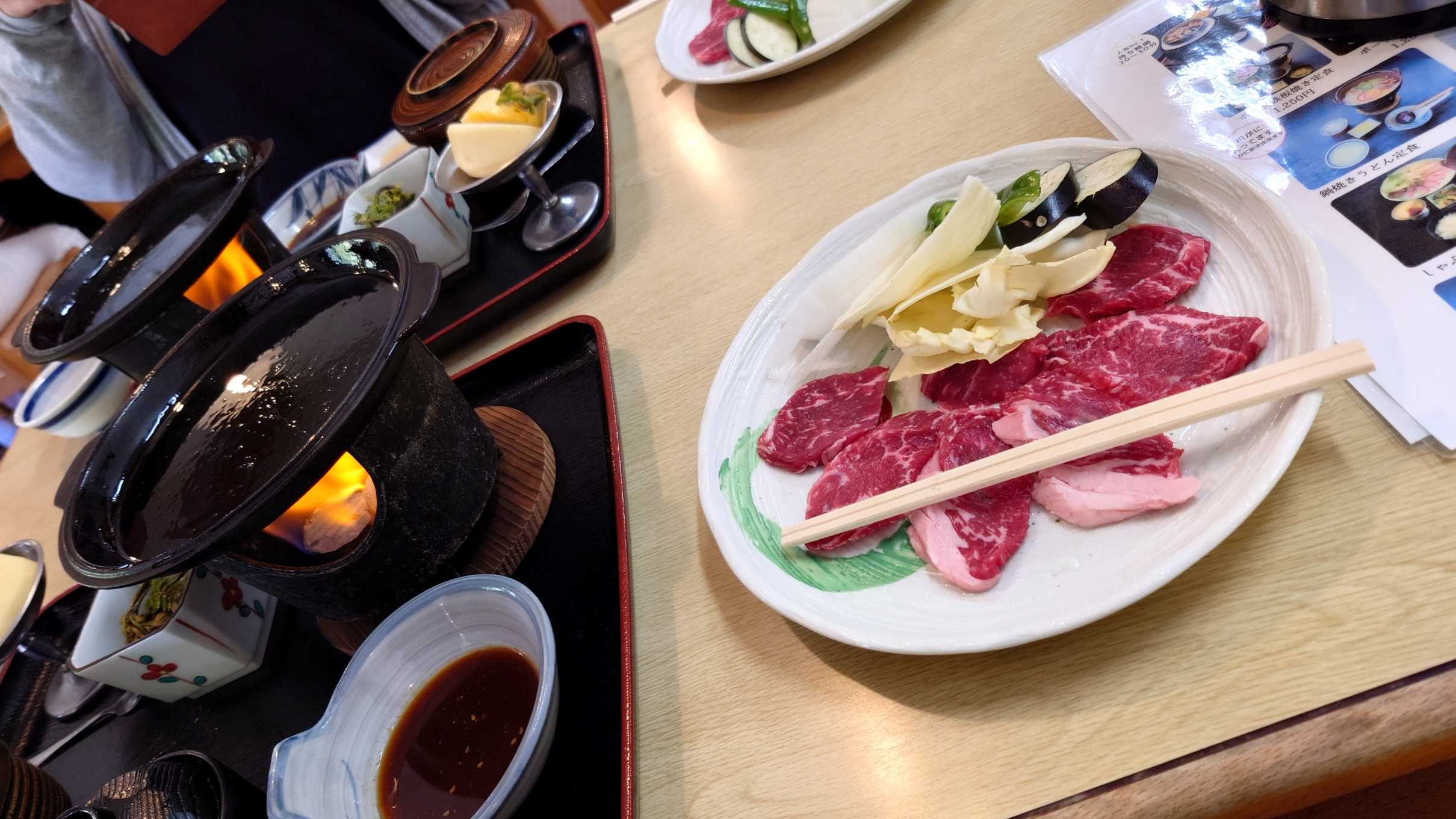 SOZU温泉(山口県岩国市錦町深川) | 夫婦で車で行く、ご飯や観光など - 楽天ブログ