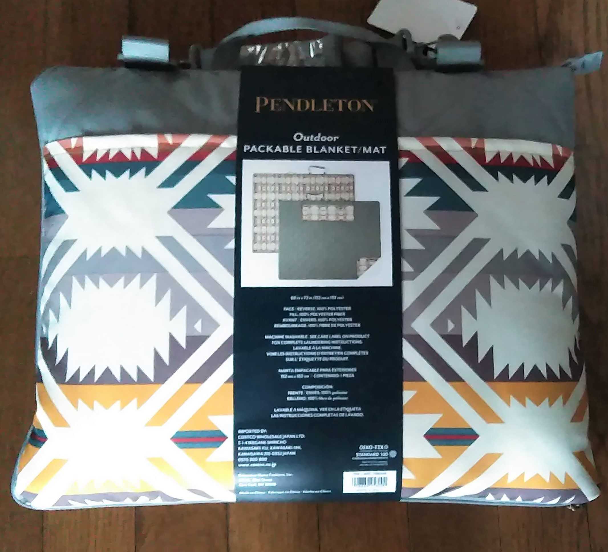コストコの「PENDLETONペンドルトンPACKABLE BLANKET MAT」 | ♪さりぃちゃん on 釣三丸 - 楽天ブログ