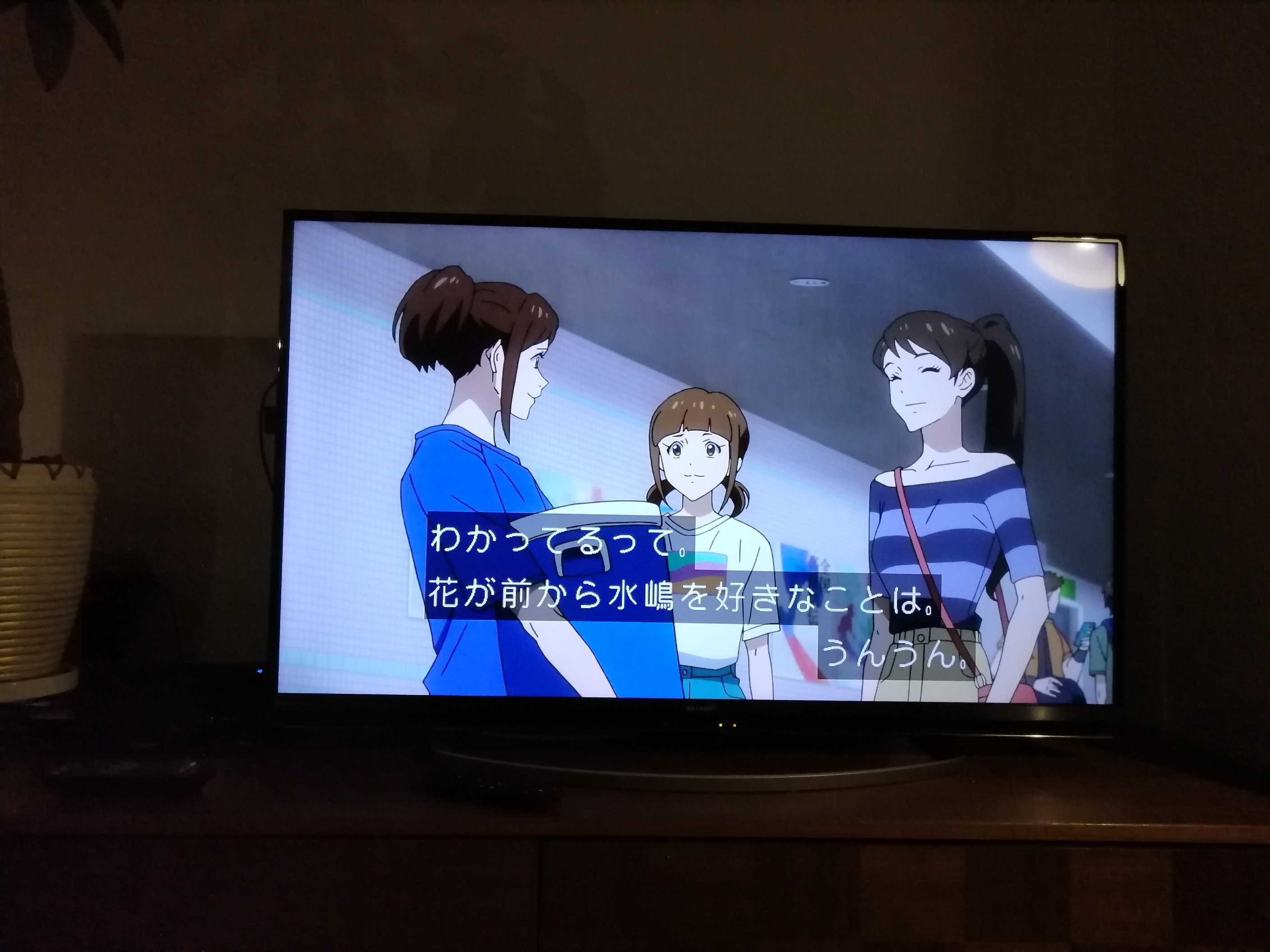 最終回 ラブオールプレー #24「ラブオールプレー」 2022年9月24日放送分 #GYAO | 健康と低糖質を気にするおやじバドミントン ...