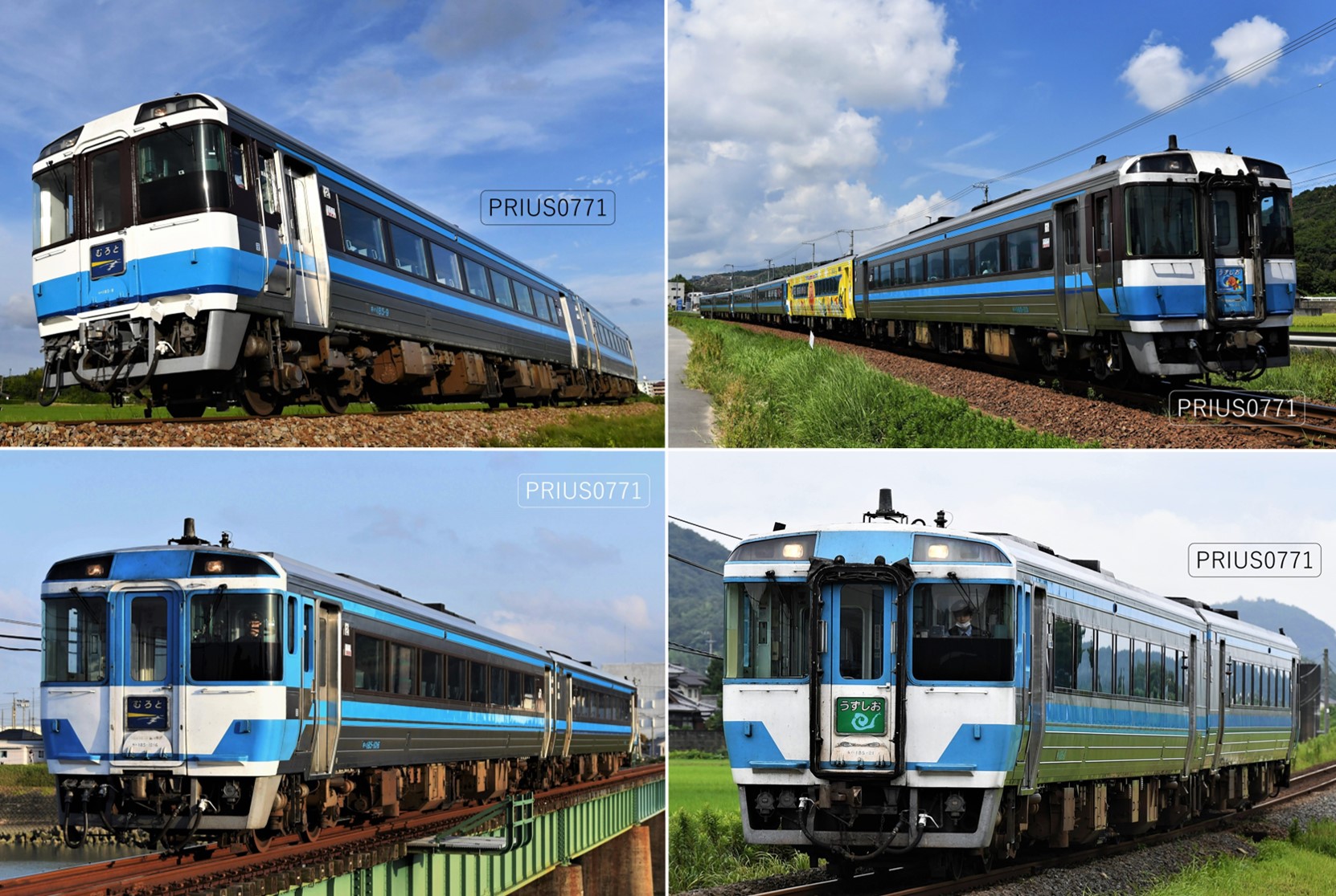 2025年3月ダイヤ改正 | prius0771のブログ（楽天版） - 楽天ブログ