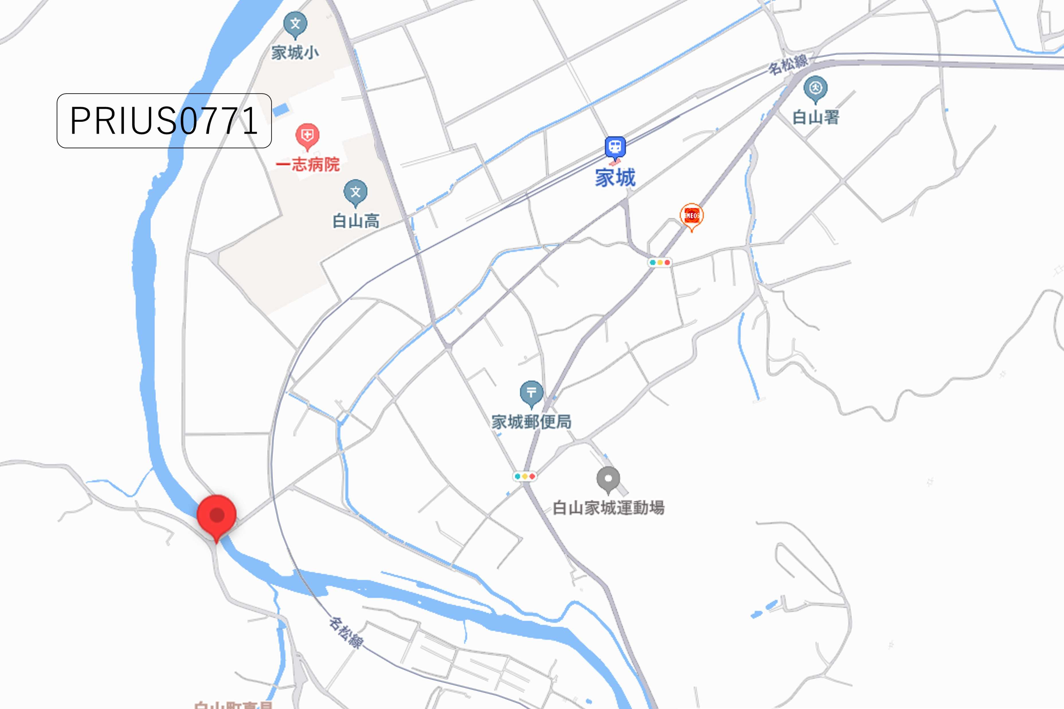 【撮影地情報リニューアル】名松線撮影地 ～その4～ | prius0771のブログ（楽天版） - 楽天ブログ