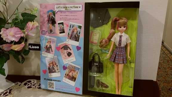 リカちゃん着せ替え #Licca ハッシュタグ アオハルブレザー | すみれDIARY - 楽天ブログ