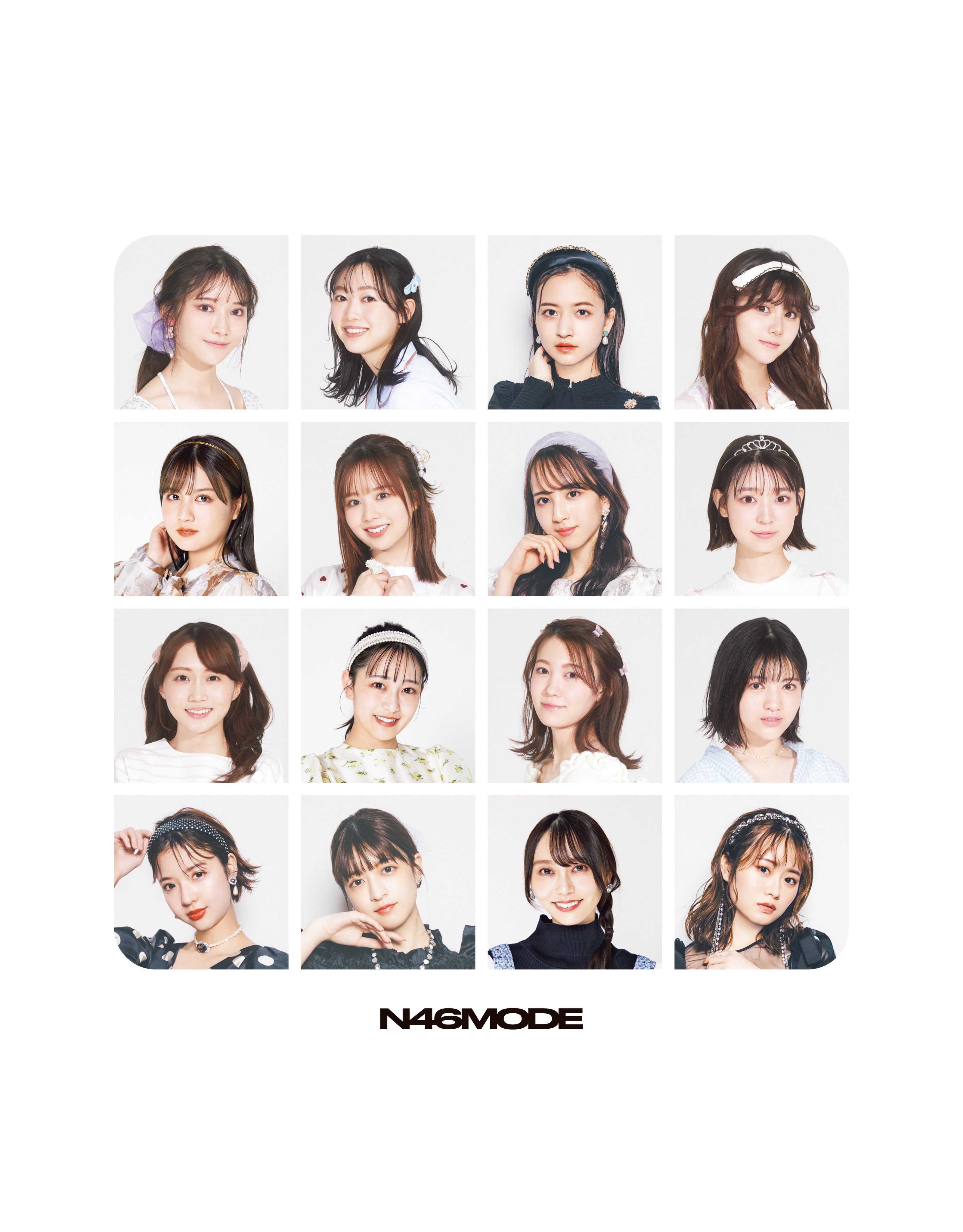 ☆乃木坂46♪『N46 MODE.vol.2』裏表紙3種公開！ | ルゼルの情報日記 - 楽天ブログ