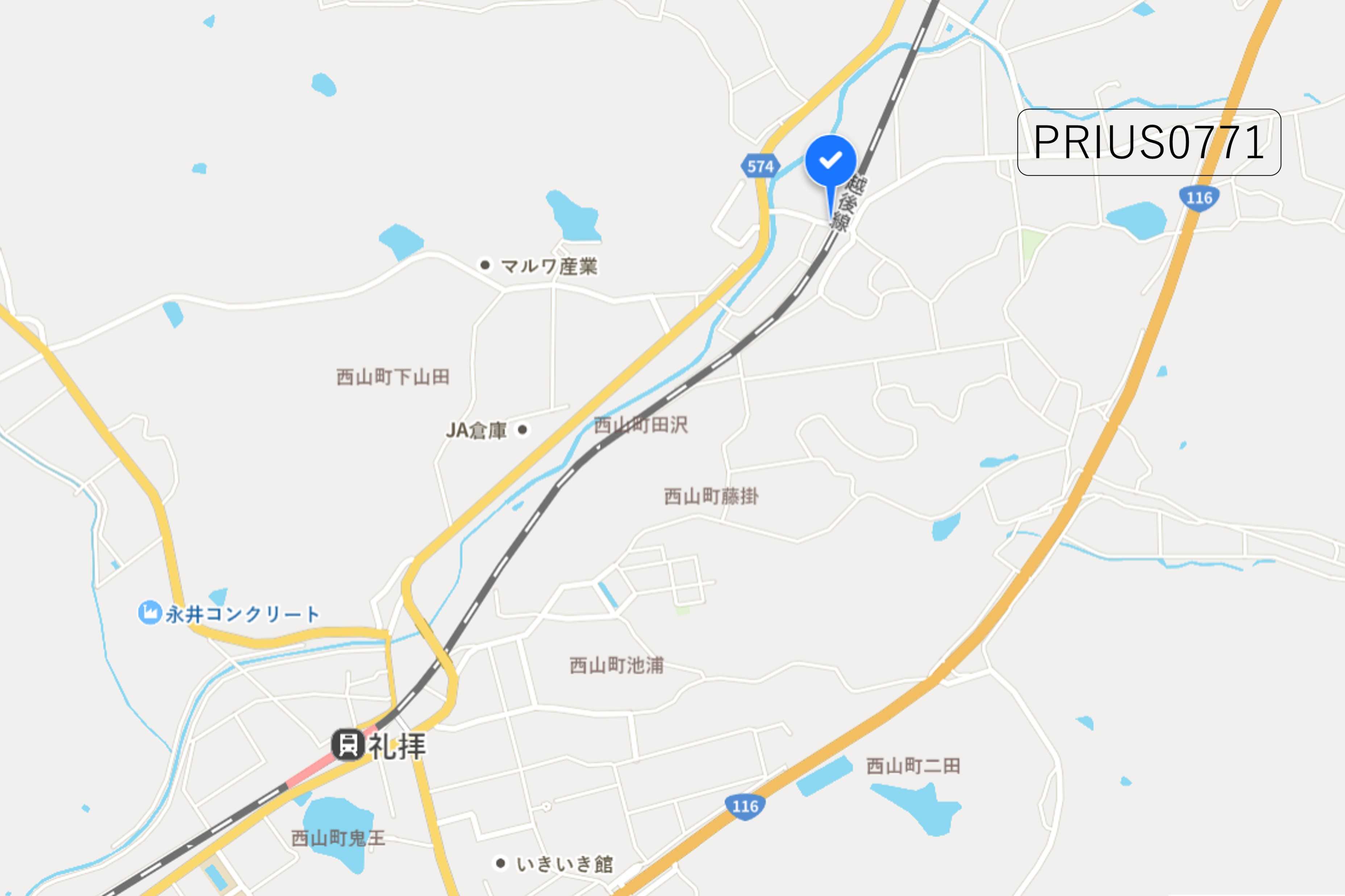 越後線撮影地 ～その27～ | prius0771のブログ（楽天版） - 楽天ブログ