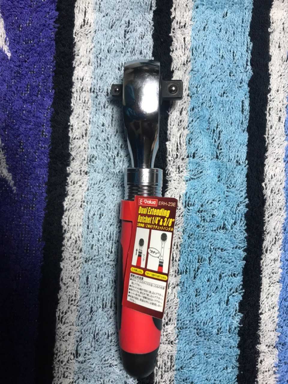 E-Value 2wayラチェットハンドル ERH-23E を買いました。 | 植木屋の三代目をやってます村野園のブログです。 - 楽天ブログ