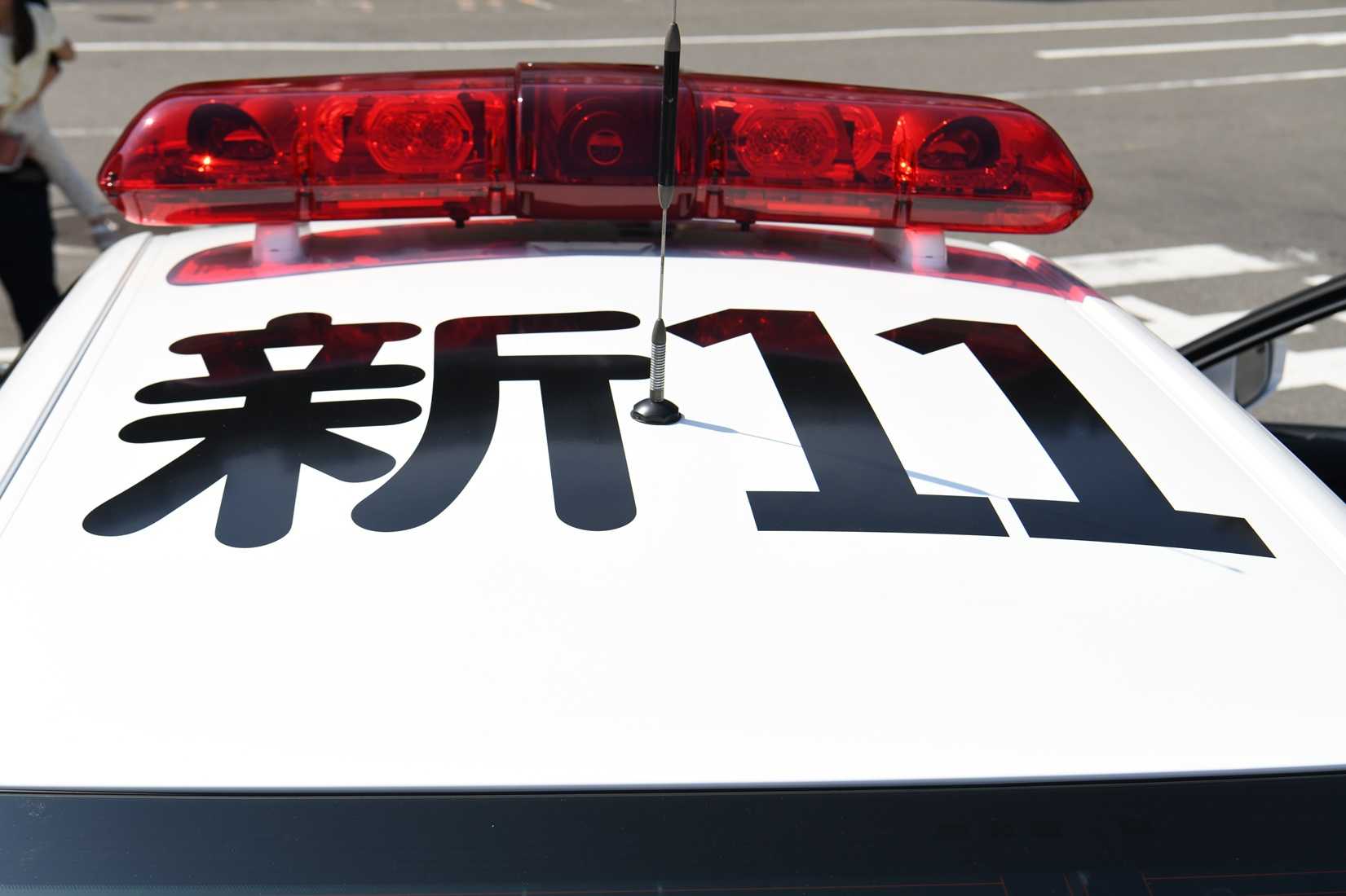 新居浜11（210系クラウン交通取締用四輪車（一般用）） | 愛媛県警察車両撮影同好会松山本部 - 楽天ブログ