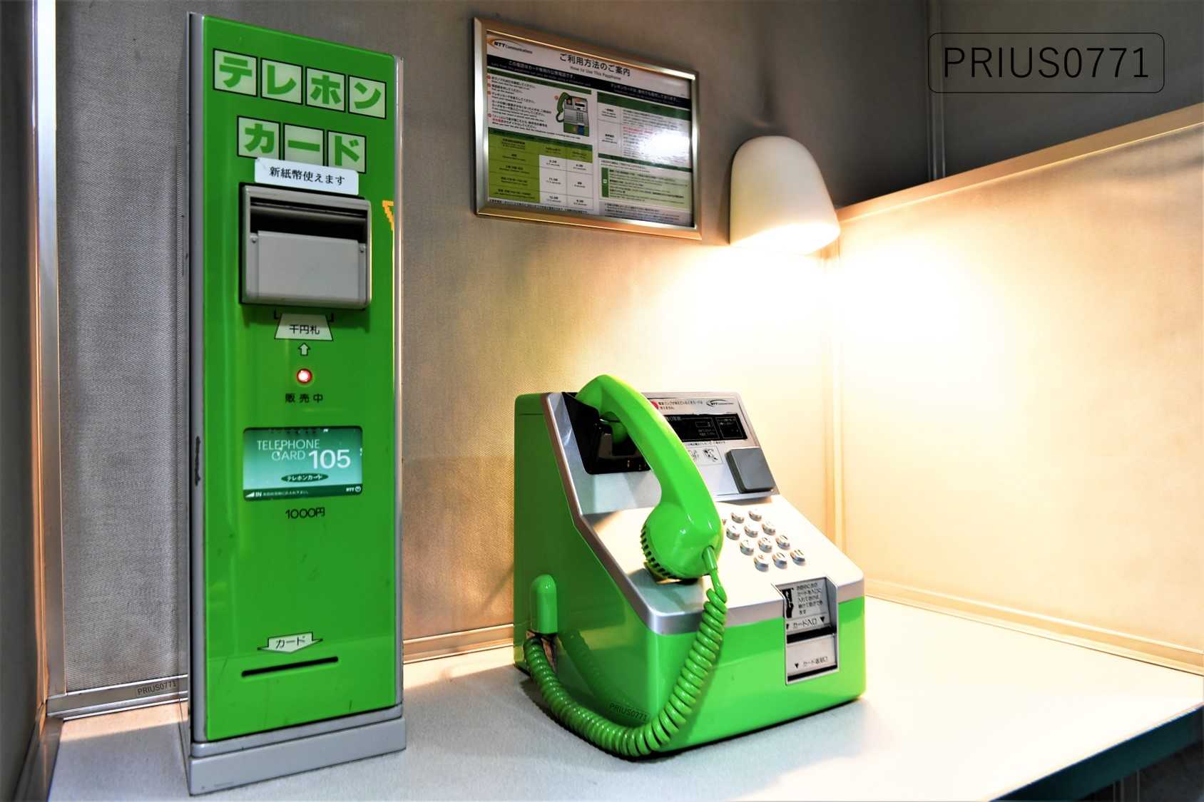 【E4系新幹線Max】観察日記 | prius0771のブログ（楽天版） - 楽天ブログ