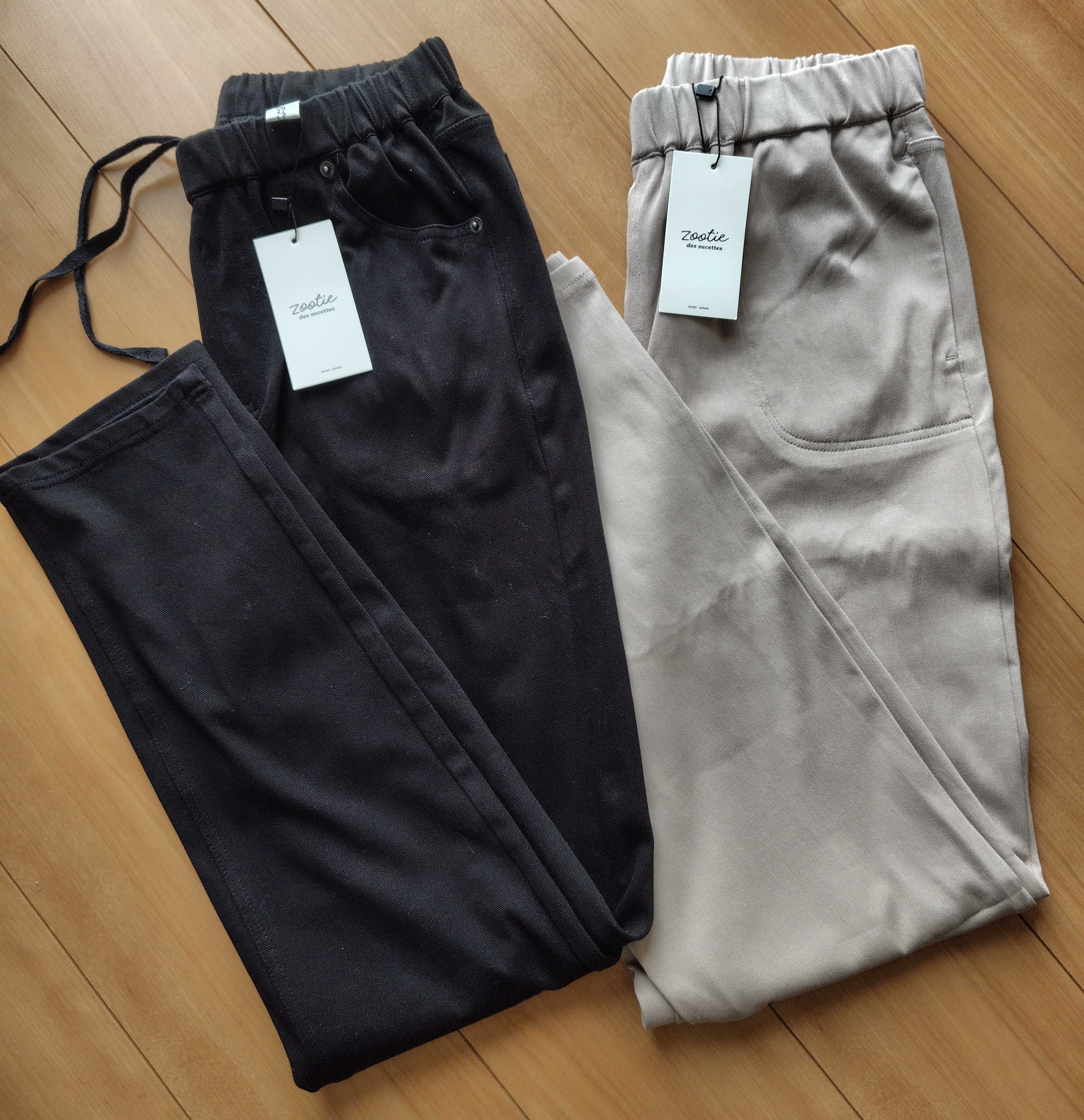 【PR】レポ☆半額クーポン有！人をダメにするパンツ、汗染み防止Tシャツ等(イーザッカマニアストアーズさん) | ゆうktyのブログ - 楽天ブログ