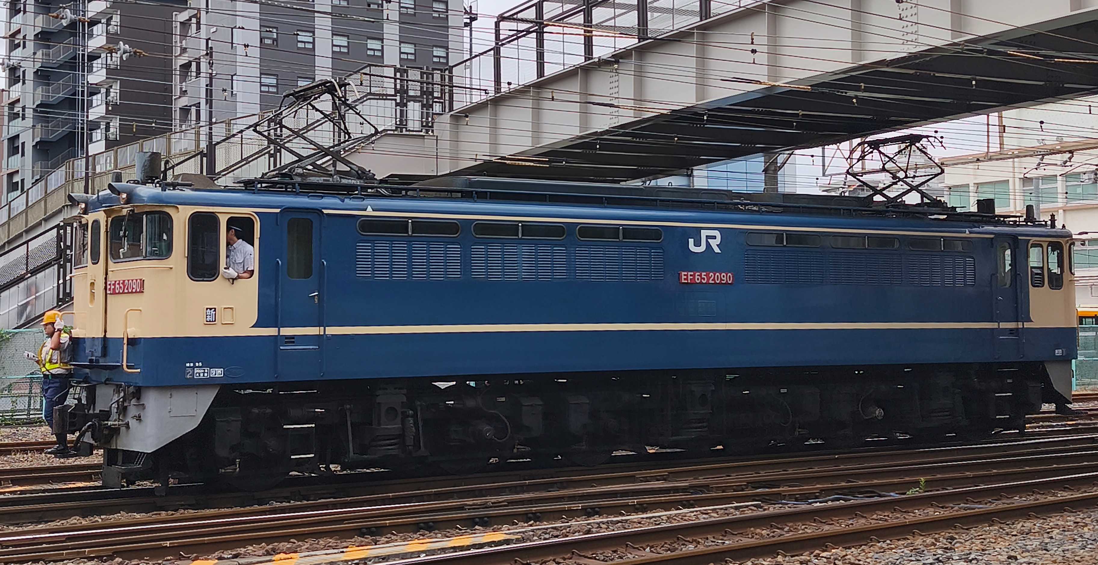 隅田川のEF65‐2000番台 | おん鐵 - 楽天ブログ