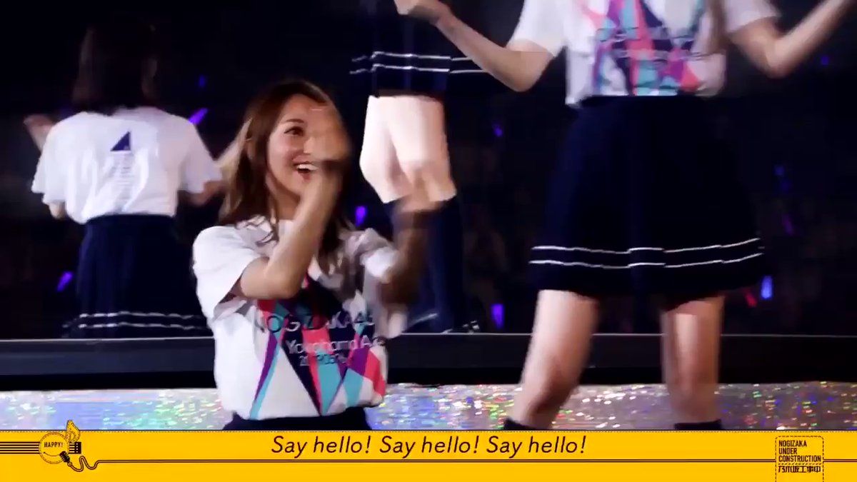 ☆乃木坂46♪『Sing Out！』MVメンバーハッピーver.公開！【映像付】 | ルゼルの情報日記 - 楽天ブログ