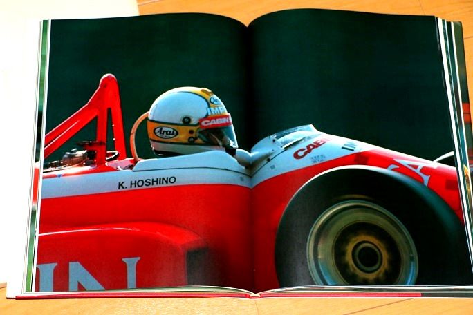 Perfection CABIN Racing写真集 | のりぞうRacing - 楽天ブログ