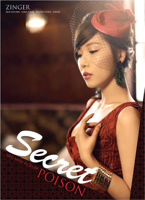 Secret、韓国3rdミニアルバム「POISON（ポイズン）」ティーザー画像（ジンガー） | KPOP - 楽天ブログ