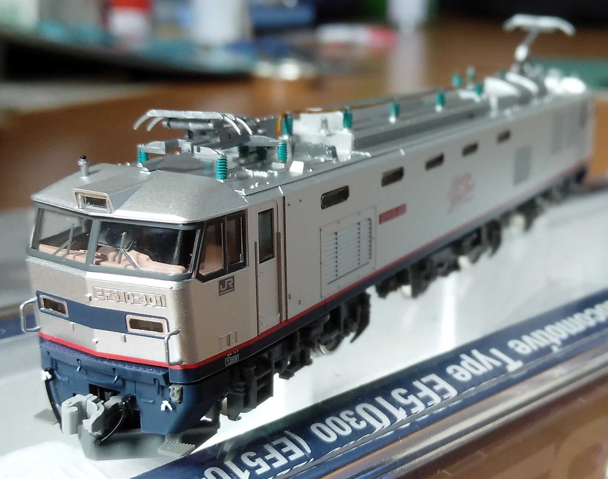 EF510-301 整備終了 | プレじぃの鉄分補給 - 楽天ブログ