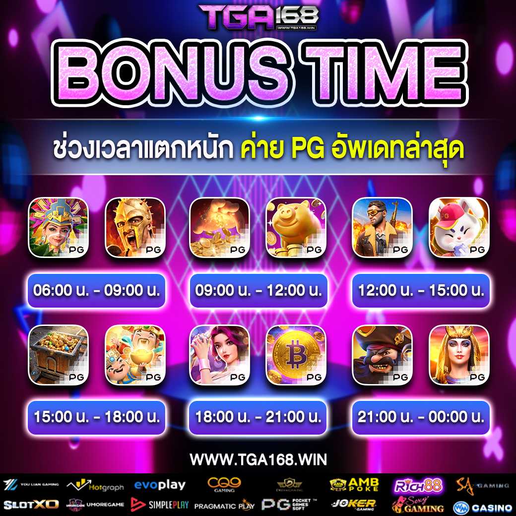 ⭐ฟรี ส ปิ น 100 ครั้ง coin master⭐ | 👉@tgawallet👈 - 楽天ブログ