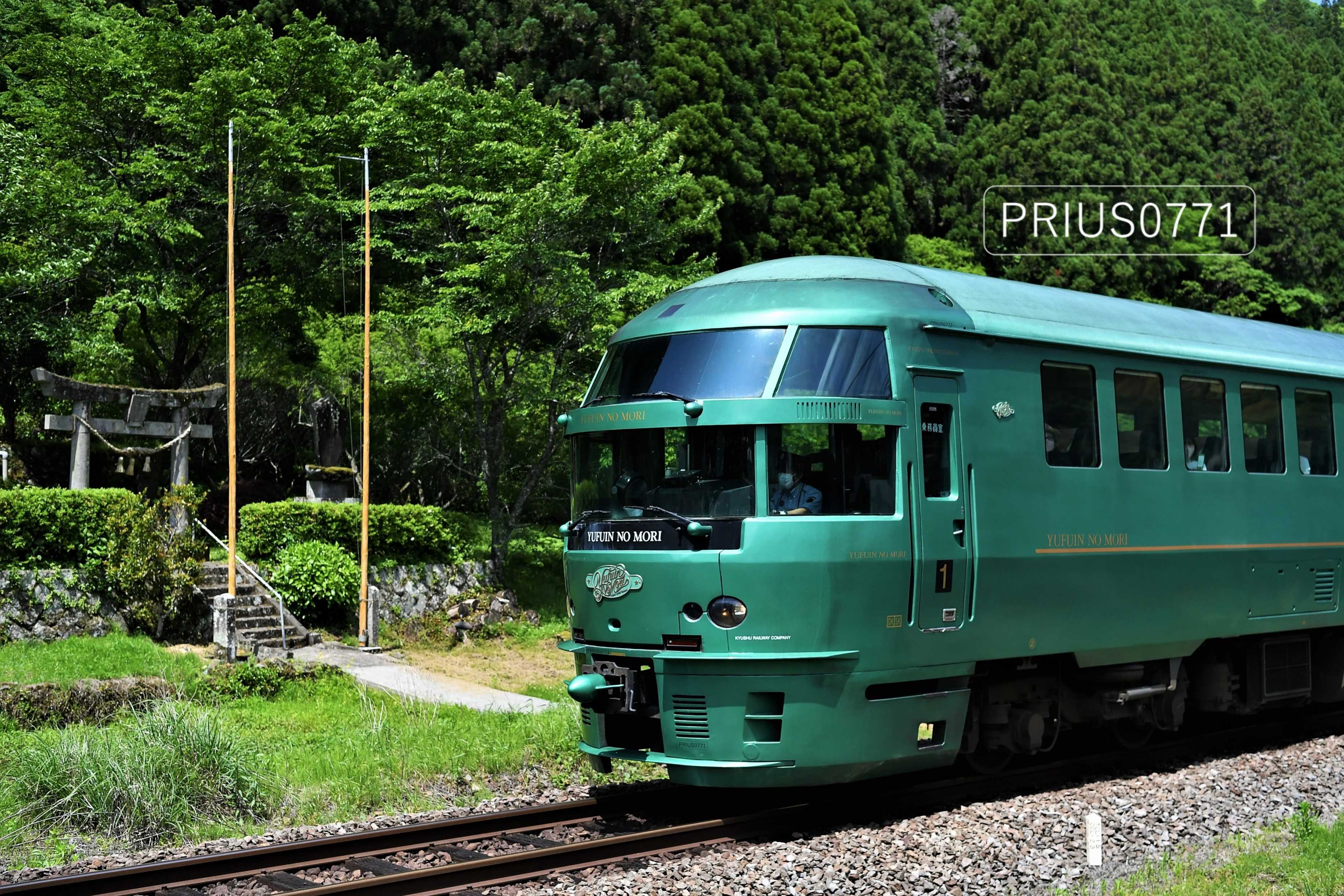 久大本線撮影地 ～その2～ | prius0771のブログ（楽天版） - 楽天ブログ