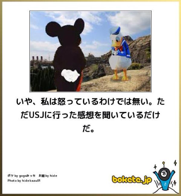 PUNKY BOY(THE STRUMMERS) | ワイルドサイドを歩け - 楽天ブログ