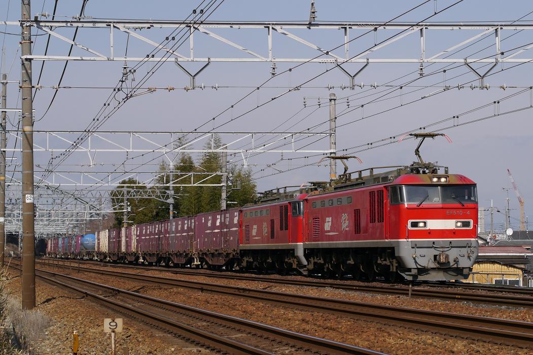 EF510-4 次ムドEF510-16 3092レ | アッシュ君の部屋 - 楽天ブログ