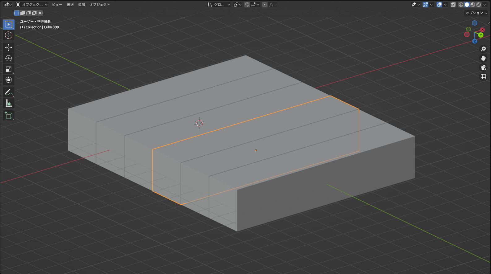 Blender3.6 単純な工作の操作をおさらいしましょう | Blender4が使えるようになる - 楽天ブログ