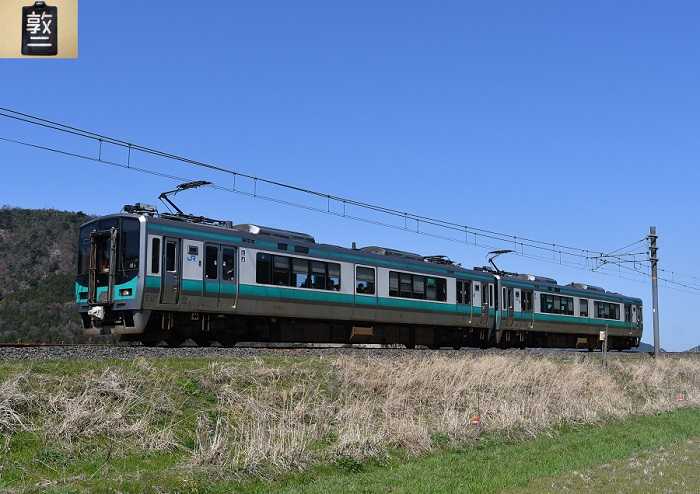 DE10-1119 工9250レ 小浜工臨 | アッシュ君の部屋 - 楽天ブログ