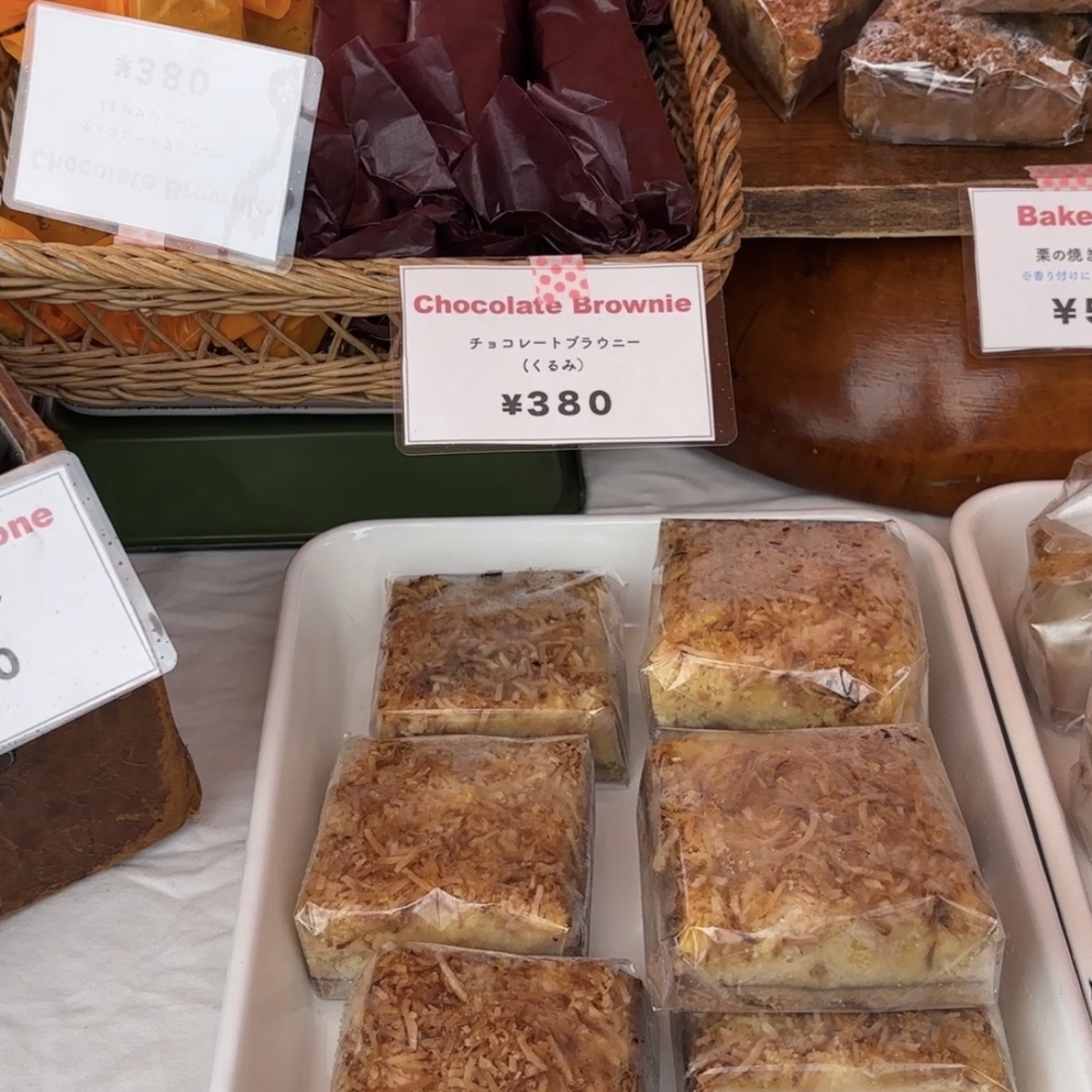 10月（オクトーバー）は鳥羽の月、相差町で海女るしぇが開催されました。 | 三重県/鳥羽相差の旅館 味の宿みち潮 - 楽天ブログ