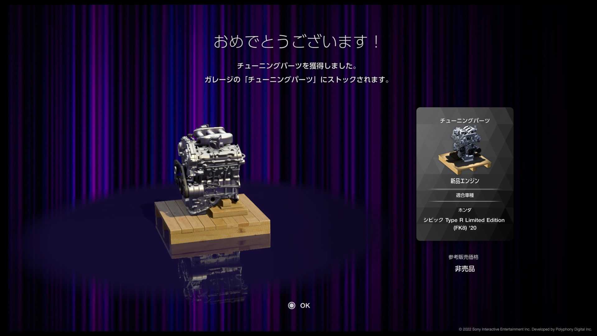 Mini Cooper "VTEC"Edition | NSX RACING EVOLUTION - 楽天ブログ