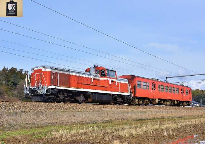 DE10-1541 配9420レ キハ47-1013後藤入場 | アッシュ君の部屋 - 楽天ブログ