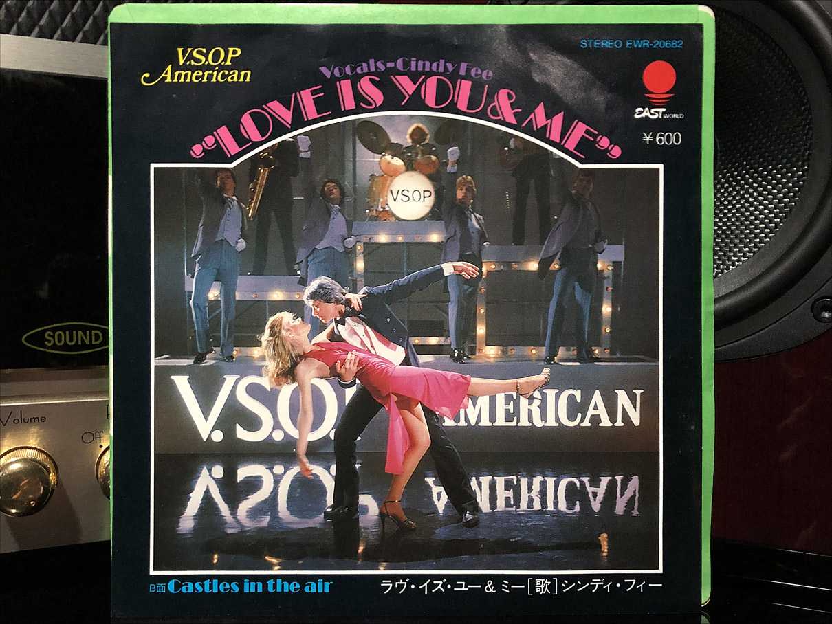 EpRecord 99 LOVE IS YOU AND ME V.S.O.P AMERICAN Cindy Fee | SKYTIMEの好きな ...