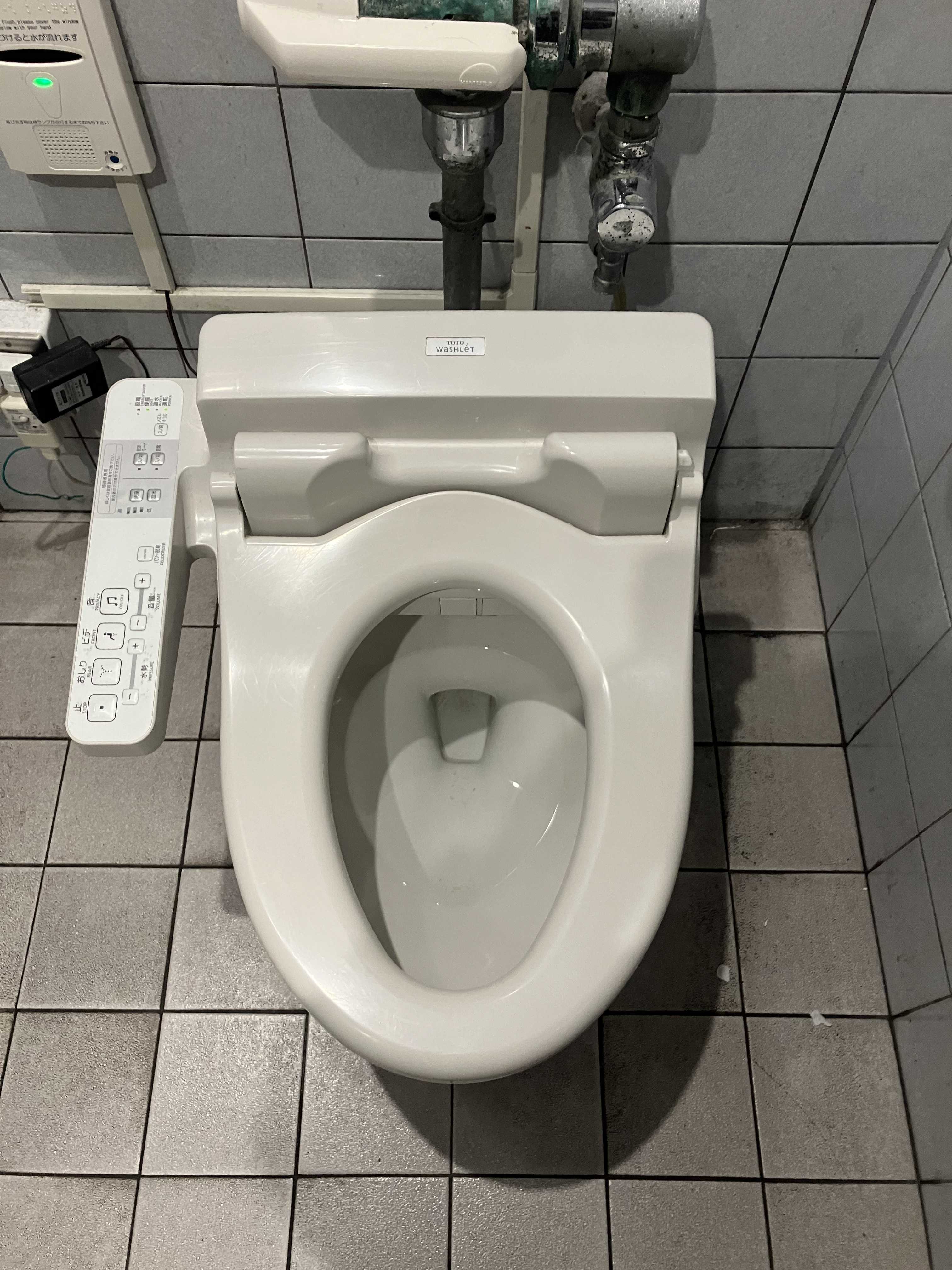 イトーヨーカドー武蔵境トイレレポート | トイレマニアのブログ（トイレ設備ブログ） - 楽天ブログ