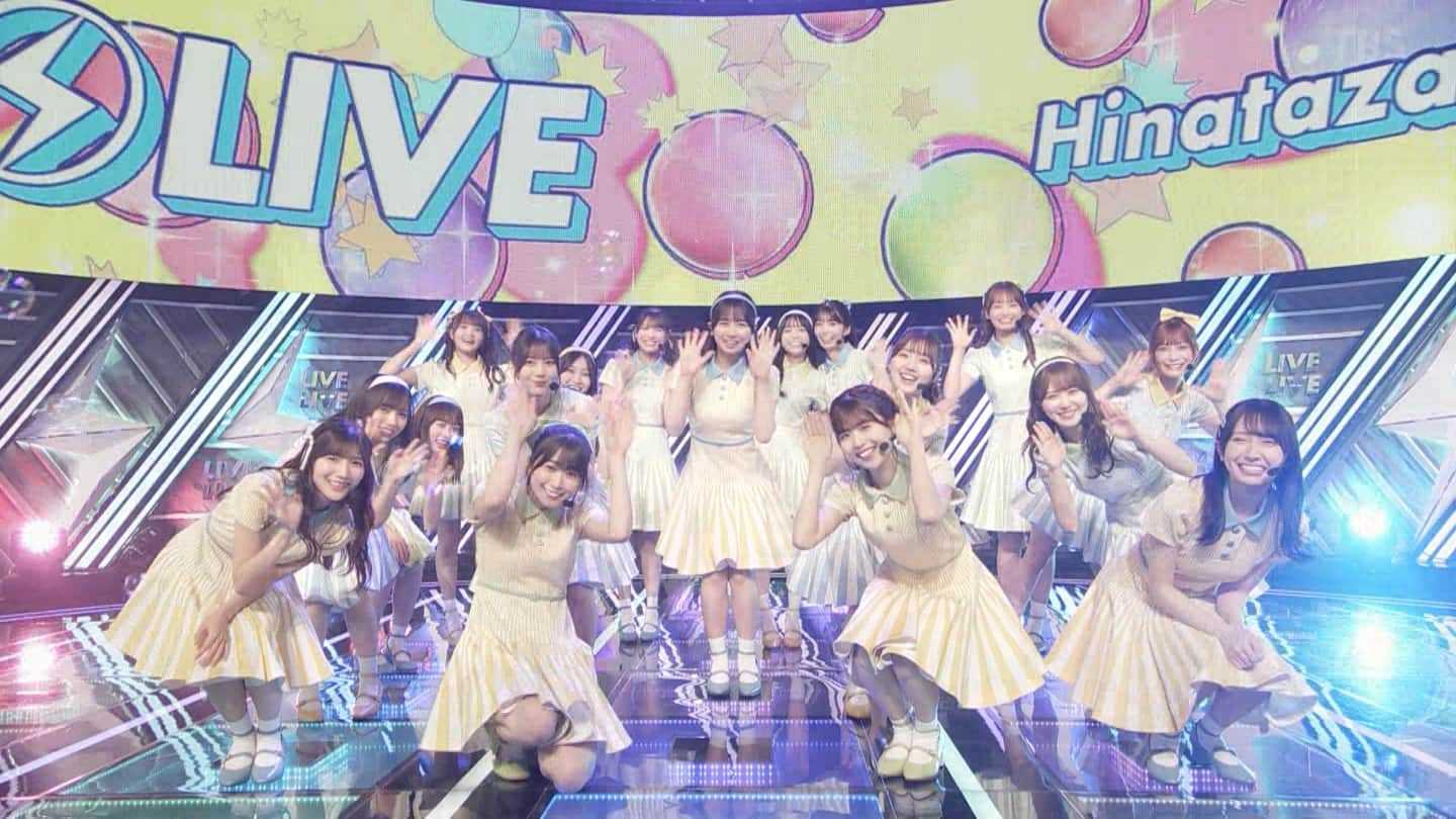 ☆日向坂46♪「CDTVライブ2時間SP」で、新曲『Am I ready？』フルサイズ披露！【映像付】2023.7.31 | ルゼルの情報日記 - 楽天ブログ