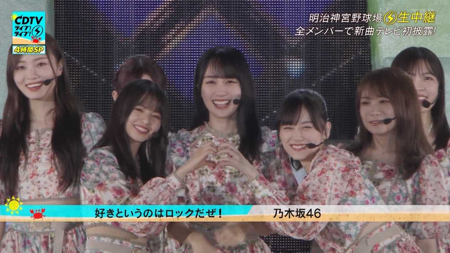 ☆乃木坂46♪『真夏の全国ツアー2022』＠東京（1日目）セットリスト！2022.8.29 | ルゼルの情報日記 - 楽天ブログ