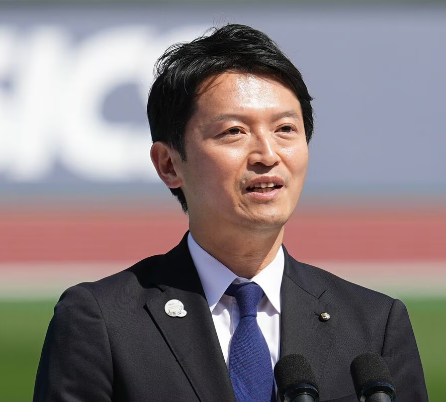 SNS(YouTuber)の皆さん、手を緩めては行けない（斎藤兵庫県知事） | 生き生き 活き活き 貴方はどっち - 楽天ブログ