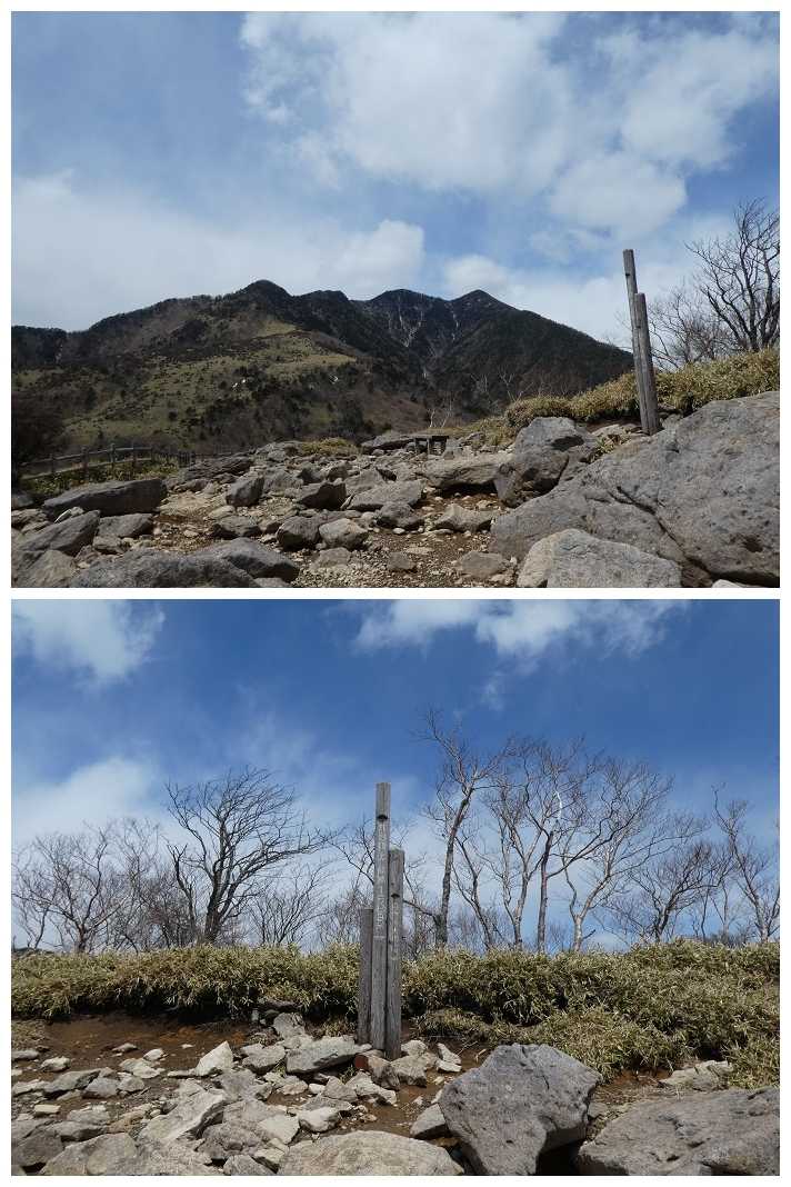 日光・丸山（1689m） | TBP BLOG - 楽天ブログ