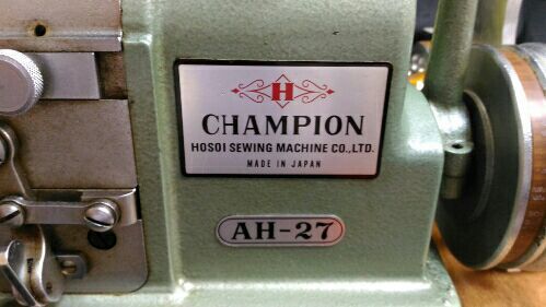 ハマグリ縫いミシン AH-27 周りを縫うだけで一つのアイテムに・・・ | 帯状疱疹後神経痛と生きていこう - 楽天ブログ