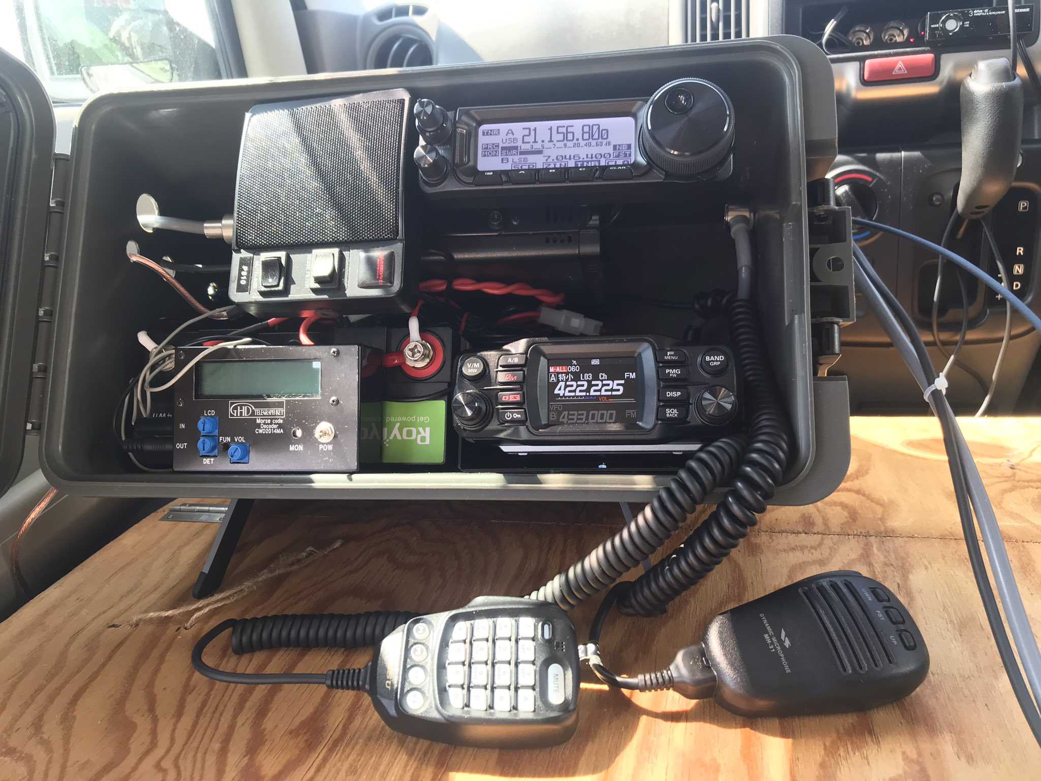 GO GoBoxにもう1台 リグを追加しよう！ | チバIT405/JP1IUZの運用、製作日記 - 楽天ブログ