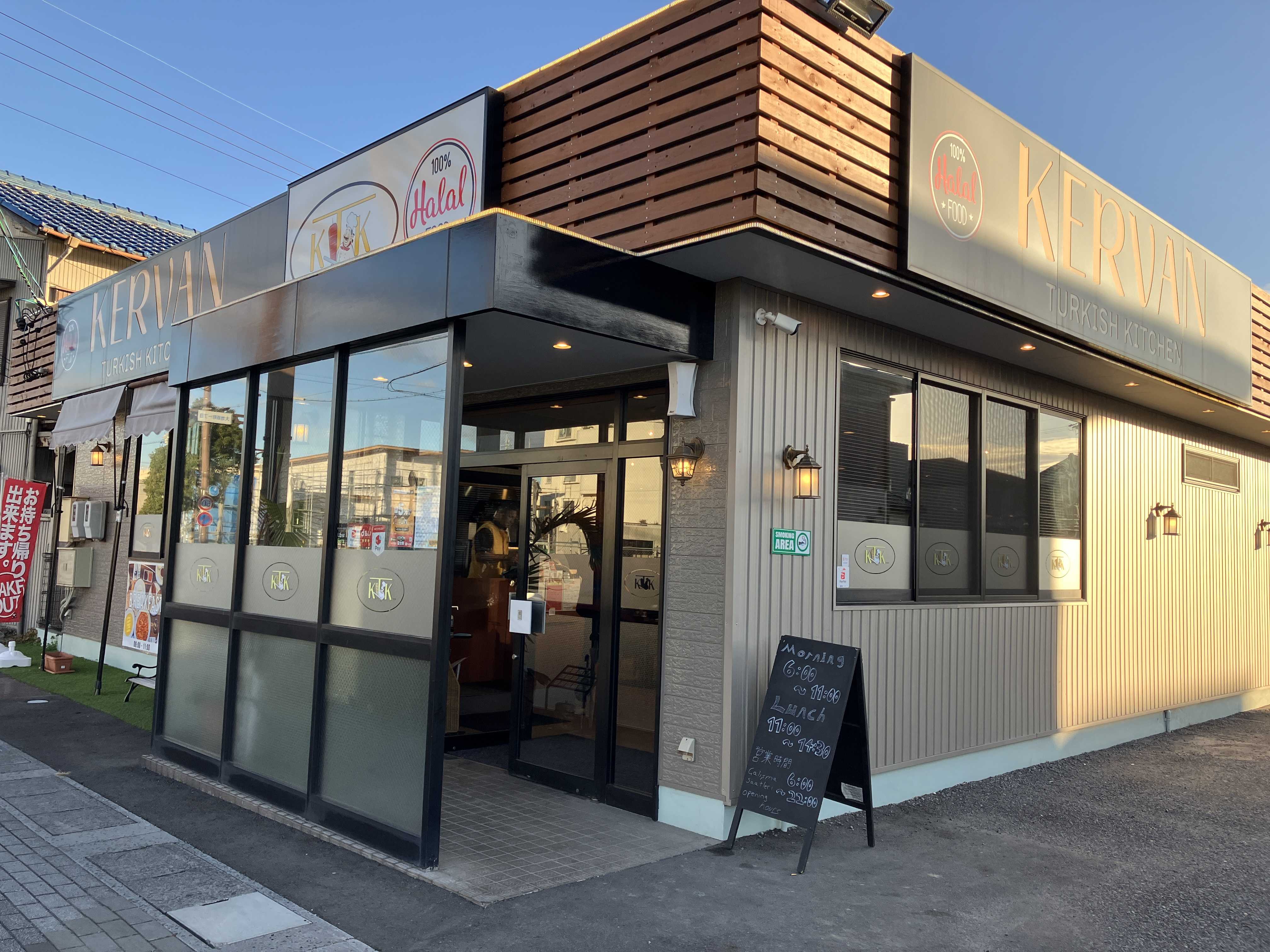 KERVAN TURKISH KITCHEN（ケルバン ターキッシュ キッチン）でモーニング | nyantomo28のブログ - 楽天ブログ