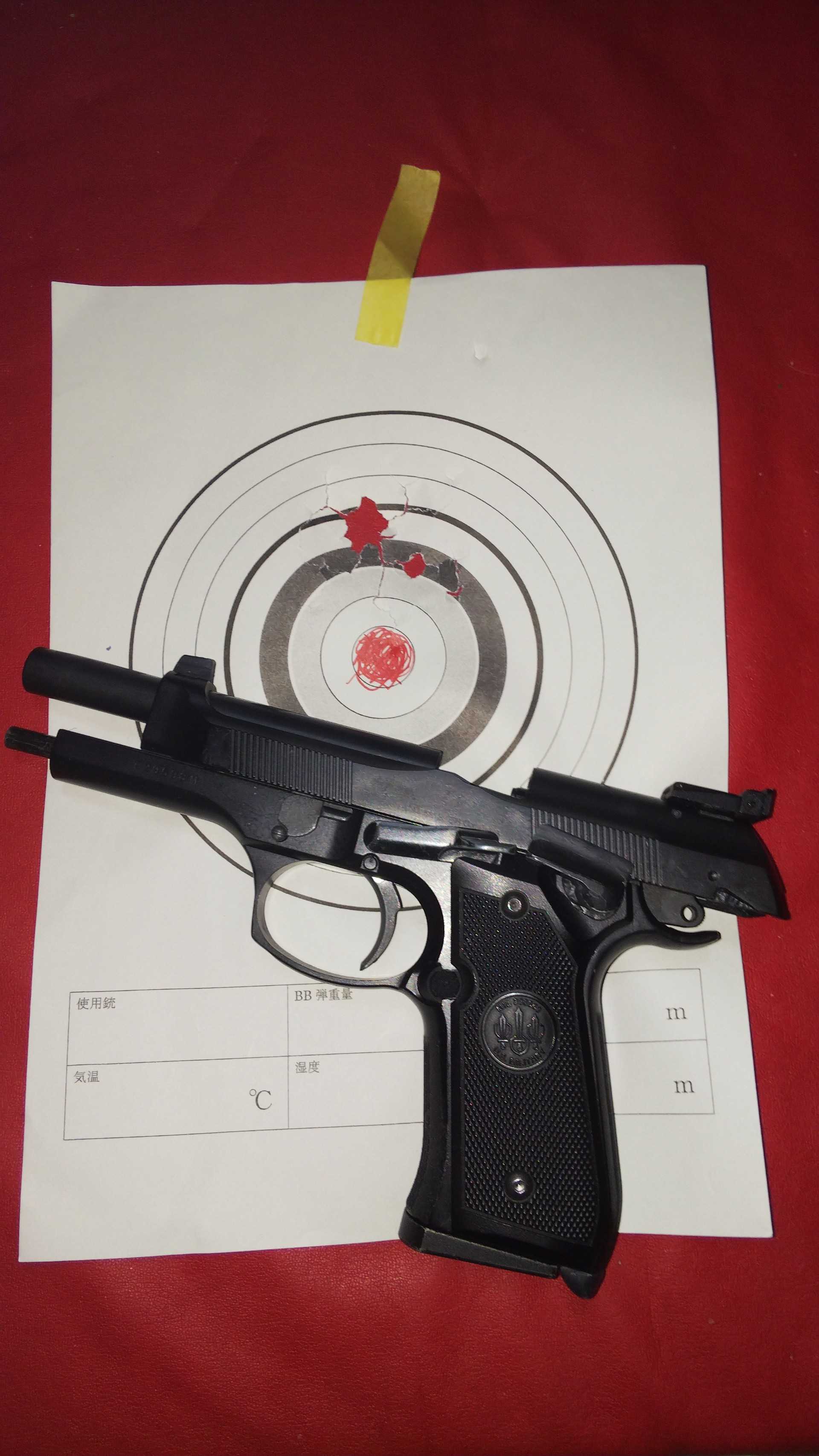 マルイ 「M92F」フレーム・セイフティ・カスタム その17 | Wica - 楽天ブログ