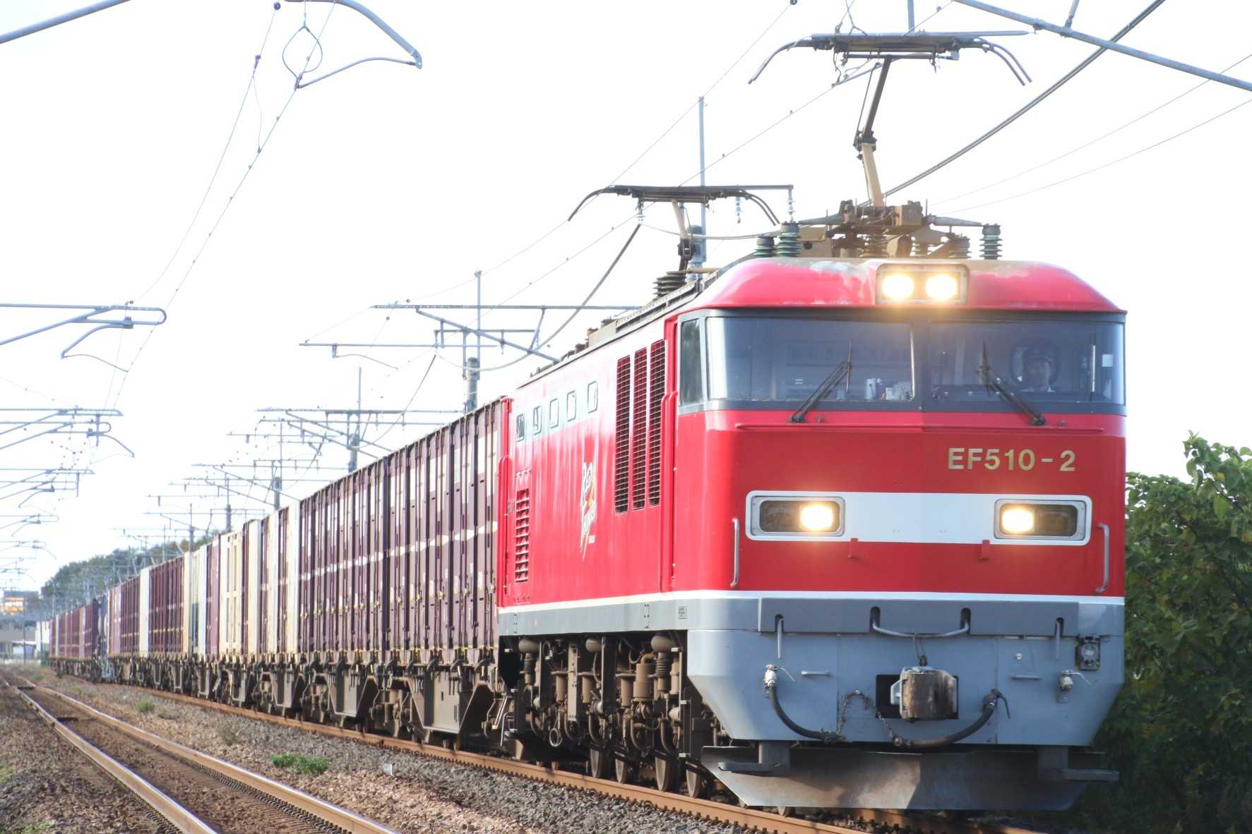 峠越え | プレじぃの鉄分補給 - 楽天ブログ