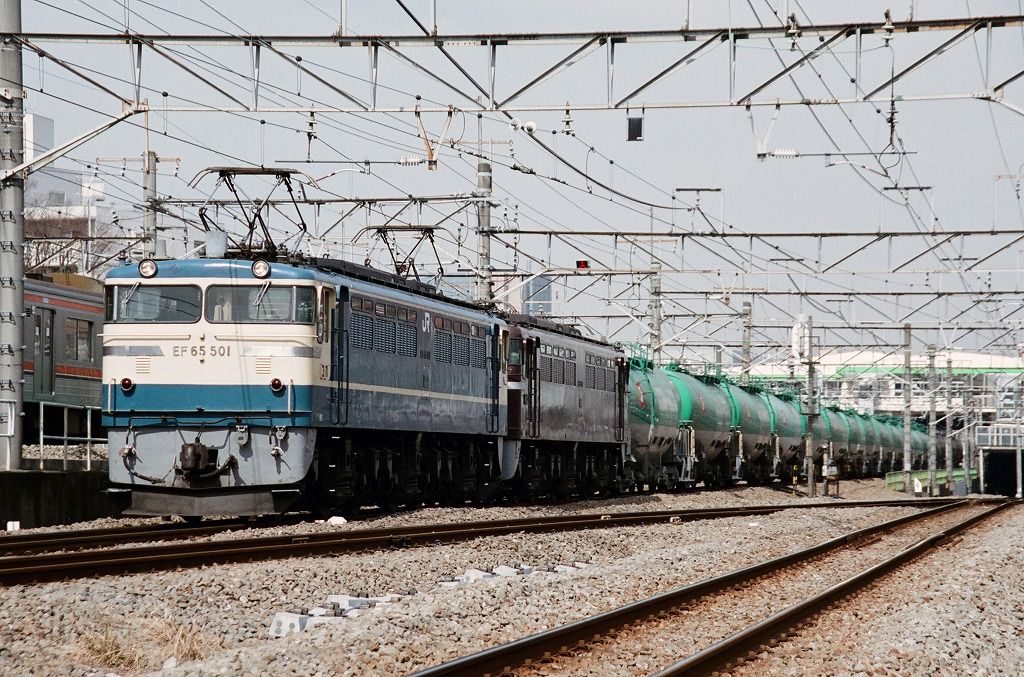 昔の鉄道写真・・・・その6 | コッペパンの日常 - 楽天ブログ