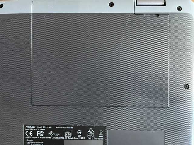 asus c214ma フルHD化への道 ② | 素人chromebookerのブログ - 楽天ブログ