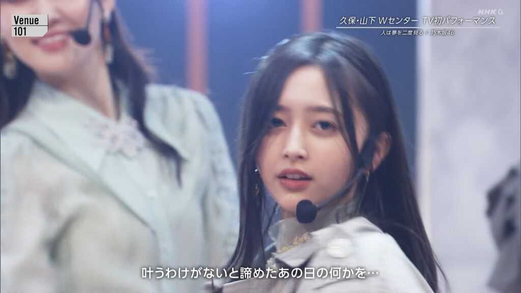 ☆乃木坂46♪「Venue101」に出演、新曲『人は夢を二度見る』TV初披露！【映像付】 | ルゼルの情報日記 - 楽天ブログ